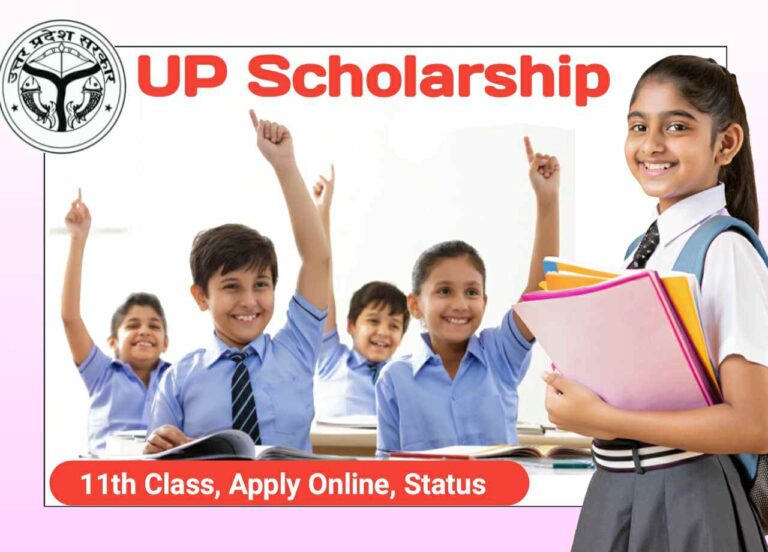 [Post Matric] Up 11th Class Scholarship 2025-26: Apply Online ...